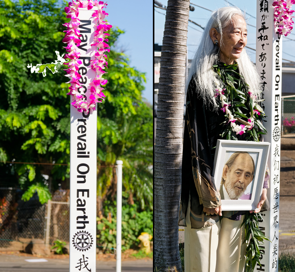 Remembering Mark Harbison - Service Above Self - Coldwell Banker Island ...